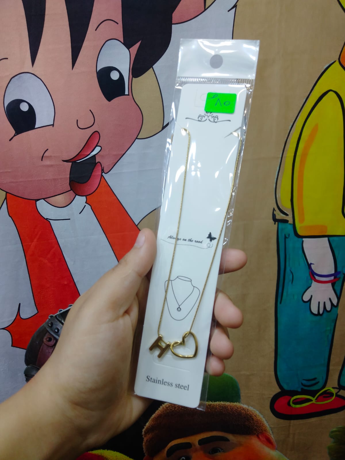 سلسه – alestratigy