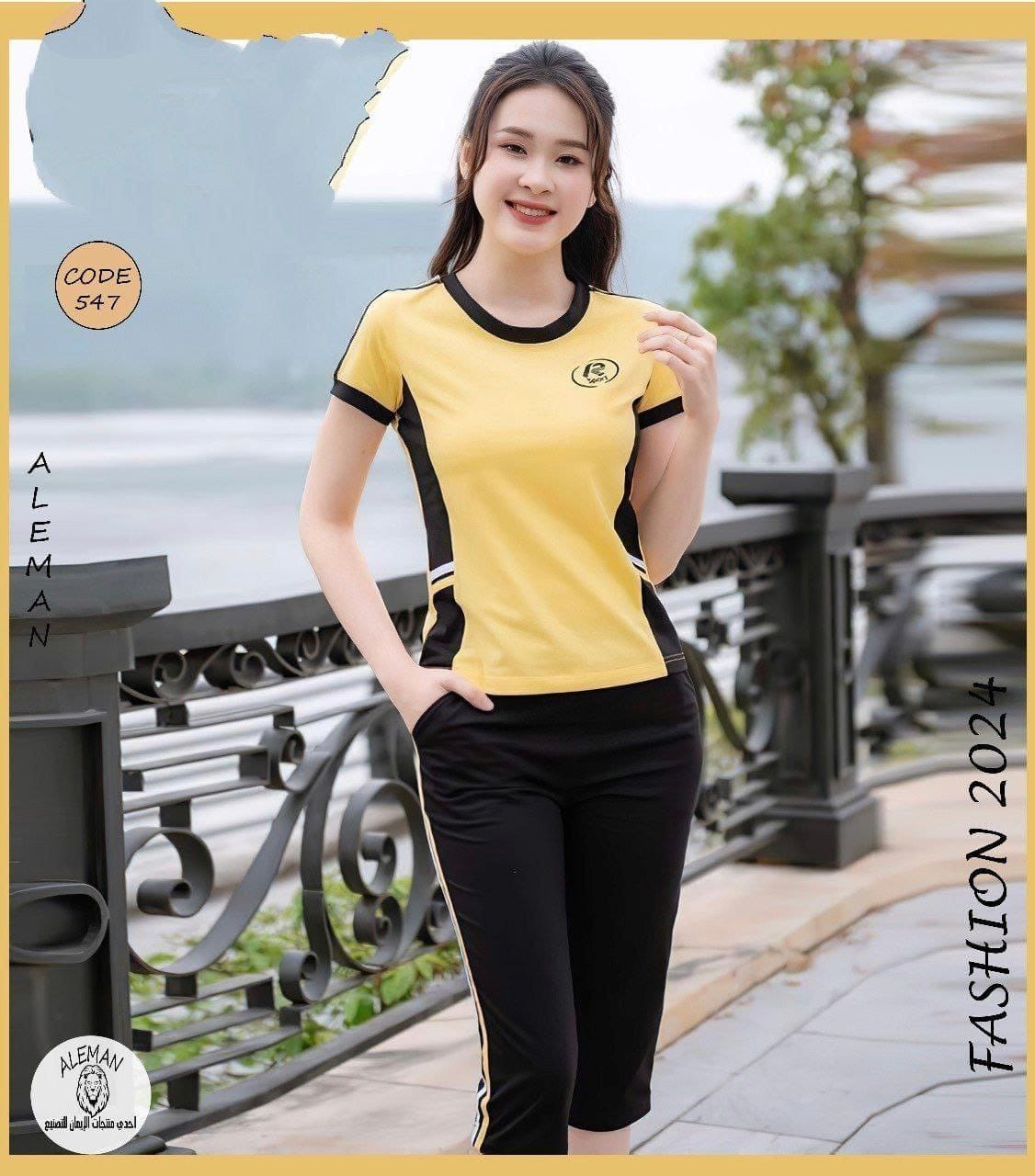 بيجامه – alestratigy