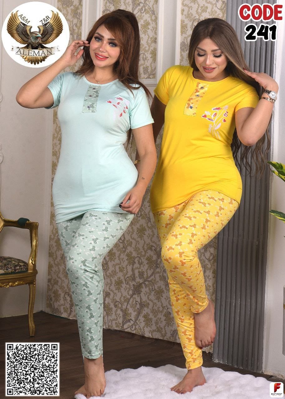 بيجامه – alestratigy